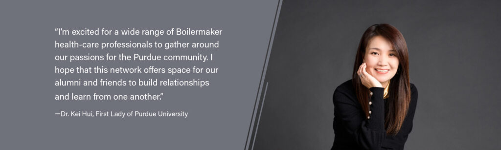 Purdue Alumni Medical Network - Purdue for Life Foundation